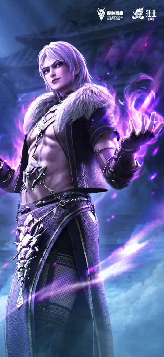 vidian.vn - Tây Hành Kỷ: Bà Trĩ