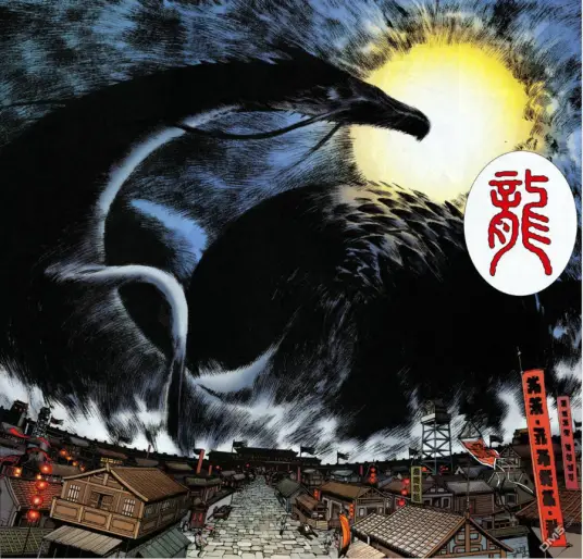 vidian.vn - Phong Thần Ký: Long