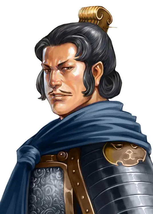 vidian.vn - Hỏa Phụng Liêu Nguyên :Tào Hồng