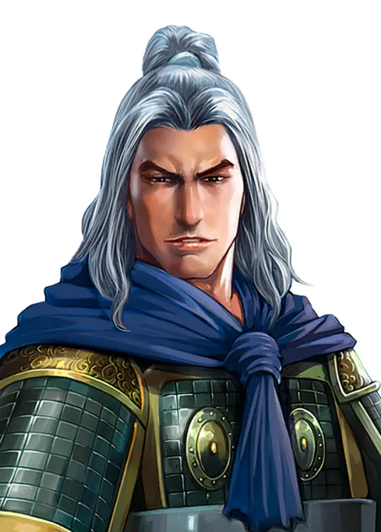 vidian.vn - Hỏa Phụng Liêu Nguyên: Tào Nhân